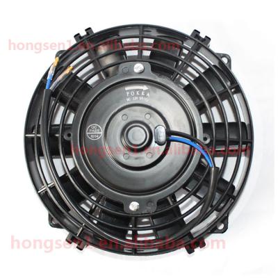 China POKKA Auto Radiator Fan  8'' 9'' 10'' 12''14'' Inch Straight Curved Fan Blade 80 Watt Auxiliary Fan for Car for sale