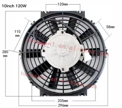 China POKKA 10inch 120W Auto Radiator Fan Auxiliary Fan for sale