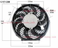 China POKKA 12 Inch 120W Auxiliary Fan Auto Radiator Fan for sale