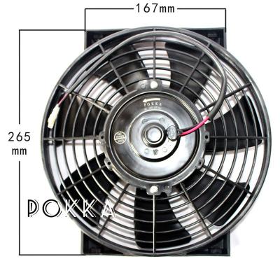 China POKKA Wholesale Universal 12V Radiator Cooling Fan 10 Inch Radiator Fan for sale
