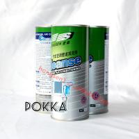 China POKKA 450ML Pipe Cleaning Agent for Car Air Conditioning Cleaner Automobile System HONGSEN AC Cleaner for sale