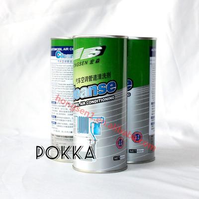 China POKKA 450ML Pipe Cleaning Agent for Car Air Conditioning Cleaner Automobile System HONGSEN AC Cleaner for sale