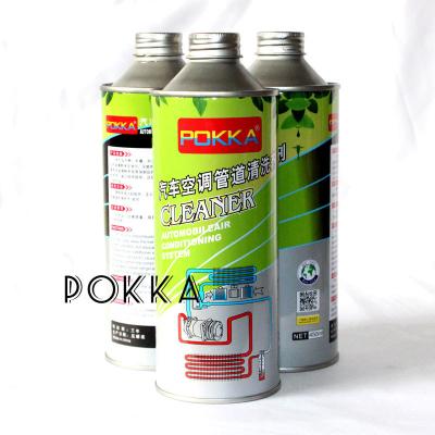 China POKKA Online 450ML Liquid Aircon Flush Universal Pipe Cleaning Agent Factory Car Cleaner for sale