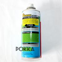 China POKKA NEK Factory 450 ML Liquid Aircon Flush Pipe Cleaning Agent 450G Pipe Cleaner for sale