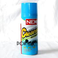 China POKKA NEK Factory 450 ML Liquid Aircon Flush Pipe Cleaning Agent 450G Pipe Cleaner for sale