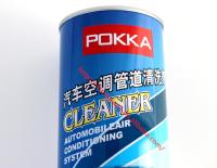 China POKKA Hot Sale Car Air Conditioner Coil Cleaner 450ml Duct Cleaner Ac Duct Air Conditioner System Cleaner for sale