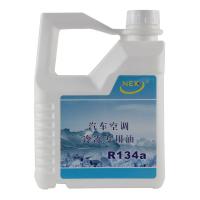 China POKKA NEK R134A Automobile Air Conditioning Refrigeration Oil 1L Compressor Pag Oil Universal Refrigeration Lubricant for sale
