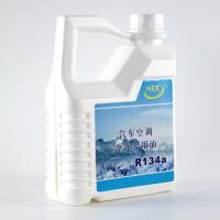 China POKKA NEK R134A Automobile Air Conditioning Refrigeration Oil 1L Compressor Pag Oil Universal Refrigeration Lubricant for sale