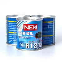 China POKKA NEK 70G Compressor Oil Air Conditioning Systems Cooling Automotive R134A Refrigeration Oil for sale
