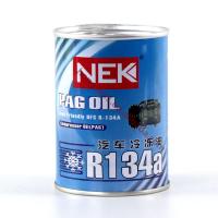 China POKKA 250G NEK Automotive Compressor Refrigerant Oil AC System R134A Refrigeration Oil for Car AC System for sale
