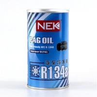 China POKKA NEK Automotive 350G Compressor Pag Oil Universal Car Air Conditioning Refrigeration Oil R134A Refrigerant Oil for sale