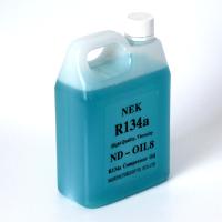 China POKKA Automobile Cooling 1L Refrigerant Oil Air Conditioner Refrigerant Oil Wholesale R134A Compressor Oil for Car Truck for sale