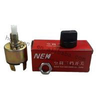 China POKKA 3 PIN Switch NEK 3 PIN ROTATION KNOB A/C SWITCH AUTOMOTIVE AIR CONDITIONER Speed Blower SWITCH for sale