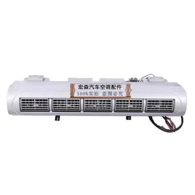 China POKKA Hot Selling Auto air Conditioner Outlet for Car Truck for sale