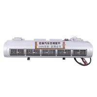 China POKKA Hot Selling Auto air Conditioner Outlet for Car Truck for sale