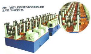 China Steel Furring Channel Stud And Track Roll Forming Machine Double Production Line Embossing for sale