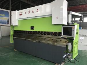 China Customized Voltage Sheet Shearing Machine , 0.3mm 3200 X 200 Ton CNC Press Brake for sale