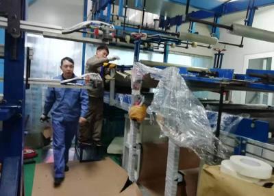 China Low Noise Sandwich Panel Forming Machine Automatically Continuous Foaming for sale