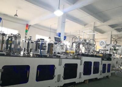 China Medical Dust KN95 N95 Face Mask Making Machine Automatic With Long Life for sale