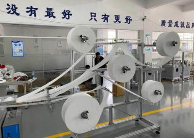 China Disposable N95 Nonwoven Surgical 3 Ply Mask Production Line With Full Automatic for sale