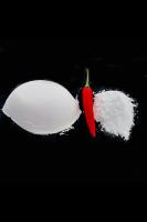 China Biomedical MGO Magnesium Oxide Powder Antacid Supplement for sale