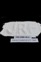 China Fireproofing Mg3O2 MGO Magnesium Oxide Material PH Regulators for sale
