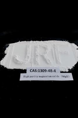 China Fireproofing Mg3O2 MGO Magnesium Oxide Material PH Regulators for sale