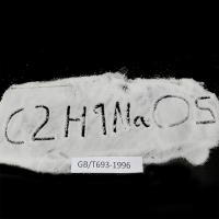 China Odorless Sodium Acetate Trihydrate Ch3coona 3h2o Water Soluble Powder Chemicals for sale