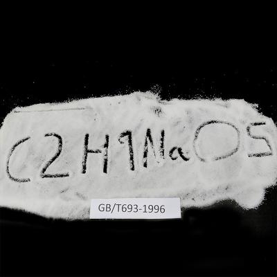 China Odorless Sodium Acetate Trihydrate Ch3coona 3h2o Water Soluble Powder Chemicals for sale