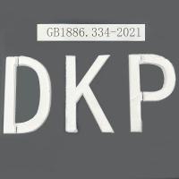 China Eco Friendly Monohydrogen Dipotassium Phosphate Food Additive K2hpo4 Powder for sale
