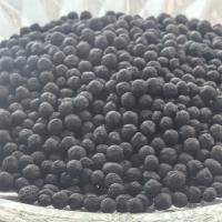 China Customizable Organic Bio Fertilizer Soil Conditioning Eco Friendly for sale