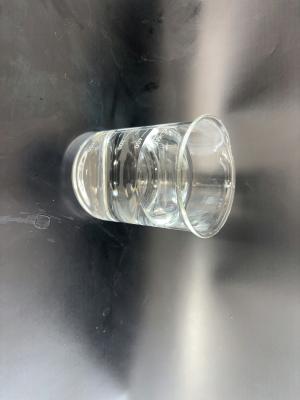 China High Quality MEG Chemical For Heat Transfer Applications for sale