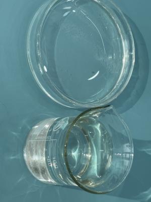 China Industrial Ethylene Glycol Chemical With Strong Compatibility for sale