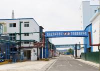 China High Available Chlorine Sodium Dichloroisocyanurate For Water Sanitizing for sale