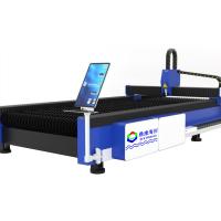 China 3kw CNC Laser Cutting Machine for Stainless Steel Carbon Steel 1-20mm for sale
