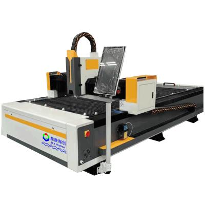 China Cnc Metal Fiber Laser Cutting Machine for Aluminum Metal Sheet for sale