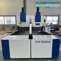 China 2500mm CNC Sheet Metal Bending Machine with ±0.1mm Precision and 13-Axis CNC Control for Industrial Applications for sale