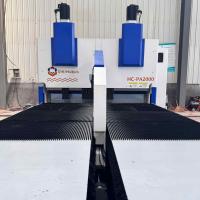 China Fully Automated CNC Bending Machine 2500mm with High Precision Bending for Industrial Applications for sale
