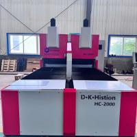 China 16-Axis Linkage Control CNC Bending Center with Customizable Bending Height and High Precision Bending for Metal Sheets for sale