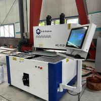 China Flexible CNC Folding Machine with ±0.2mm Precision and 7/16 Axis Configuration for Metal Shaping and Panel Bending for sale