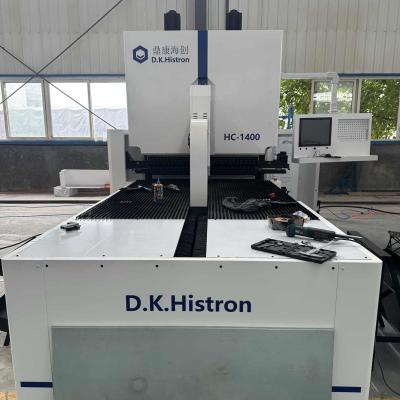 China Automatic CNC Bending Machine with EtherCAT Control, ±0.1mm Precision, and 13-64 Axis for Sheet Metal Box Manufacturing for sale