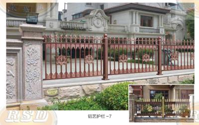 China Modern Aluminum Safety Railing 36-42 Inch Height with Powder Coated Finish for Balcony and Stairs for sale