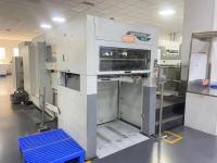 China BOBST SP-EVOLINE 102-E Automatic Cutting Stripping Machine 720x1020mm 250 Tons for sale