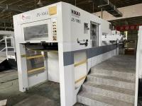 China YOCO JY-106E Automatic Stripping and Die Cutting Machine 1060x760mm 75000 Sheets for sale