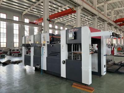 China JIGUO MY-1060 High Automatic Die Cutting Machine 600 Tons 7000 s/h for sale