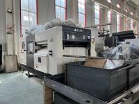 China Semi Automatic Die Cutting Machine TD-1300Q 1330x980mm 4200s/h for sale