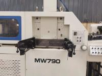 China YAMA WM-790 Automatic Die Cutting and Stripping Machine 5500s/h 790x560mm for sale