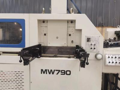 China YAMA WM-790 Automatic Die Cutting and Stripping Machine 5500s/h 790x560mm for sale