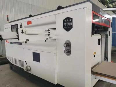 China CENTURY-1160 Industrial Electric Motor 1160 RPM High Torque 1.5 HP 230V for sale
