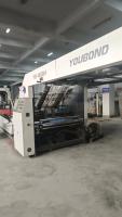 China YB-1450 Automatic Flute Laminator Machine 1450mm Paper Width High Speed for sale